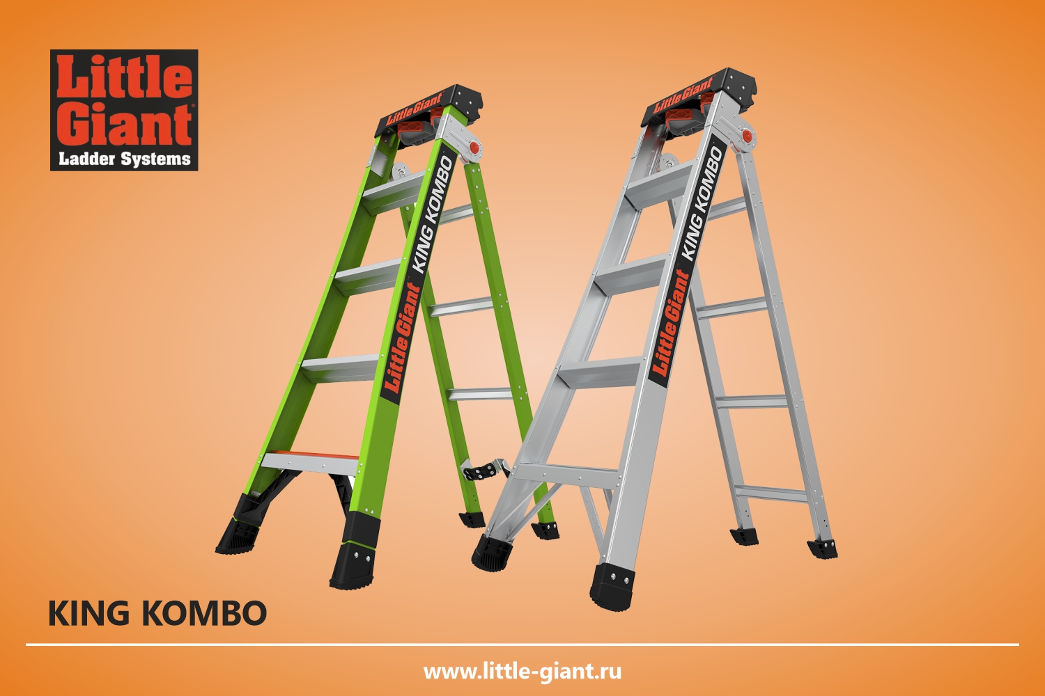 Little Giant - Россия | Официальный партнер - Алюминиевые шарнирно ...